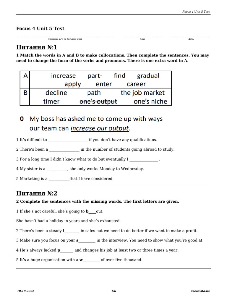 Focus 4 Unit 5 Test 20221010 094734 | PDF | Cognitive Science | Cognition