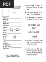 Amharic Version Annex 10, Written Agreement Form | PDF