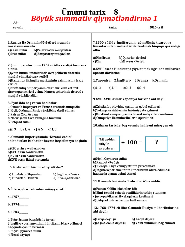 VIII Sinif ÜT-BSQ-1 | PDF