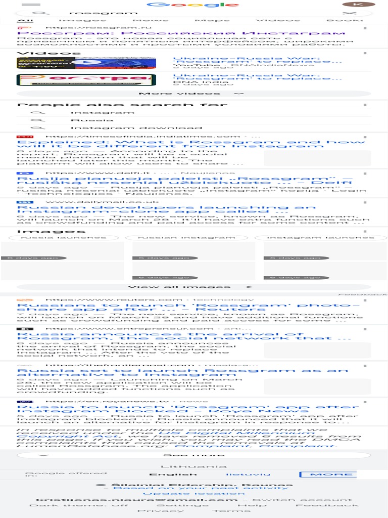 Rossgram - Google Search | PDF | Online Services | Software