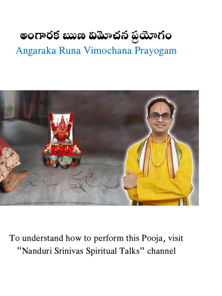 Angaraka Picture and Runa Vimochana Mantra | PDF