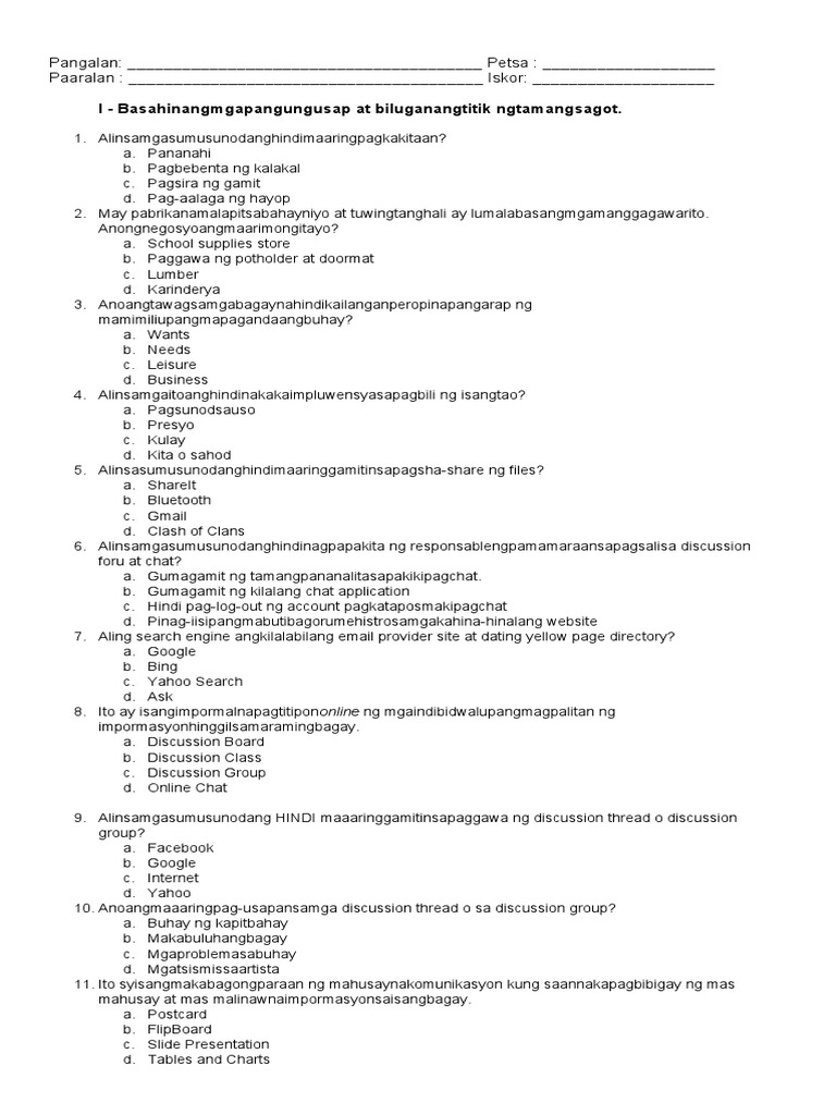 PT EPP 5 1st G Version 1 | PDF