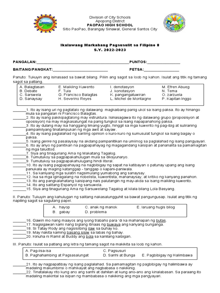 Filipino 8 Q2 Exam | PDF