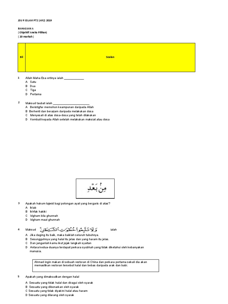 Jsu Pi Pt3 Smkp2019-Tingkatan 2 | PDF