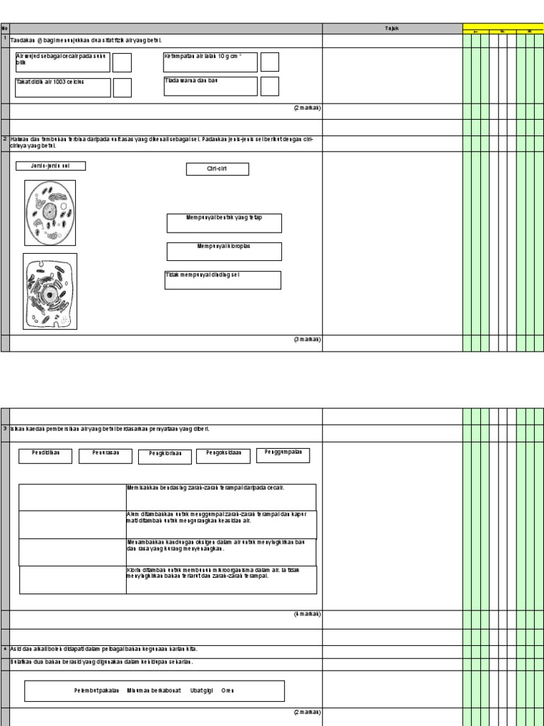 Format Jsu (AutoRecovered) | PDF