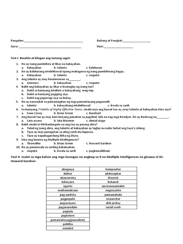 Pang Alan Pdf