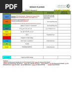 Gwa Calculator - The Executive Library | PDF | Teaching Methods & Materials