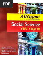 All in One Science Class 9 | PDF