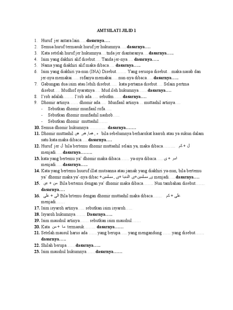 AMTSILATI | PDF