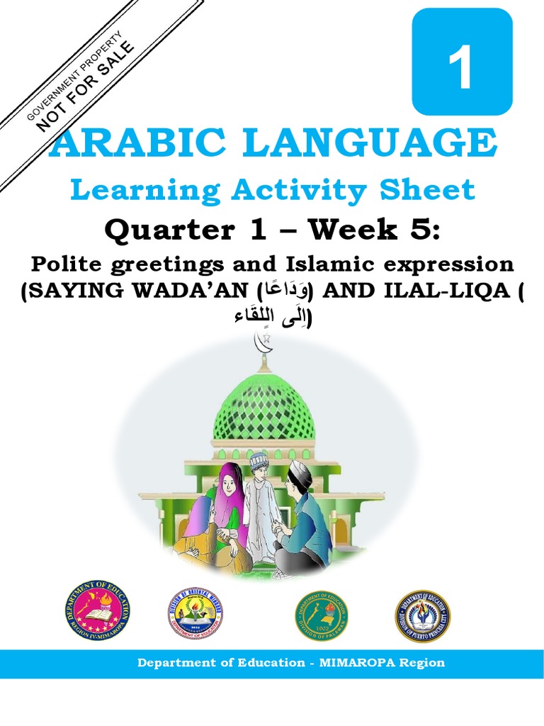 Arabic Language 1 - Q1 - W5 | PDF
