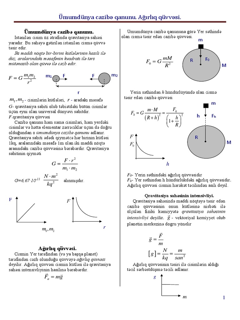 4.-Ümumdünya Cazibə Qanunu | PDF