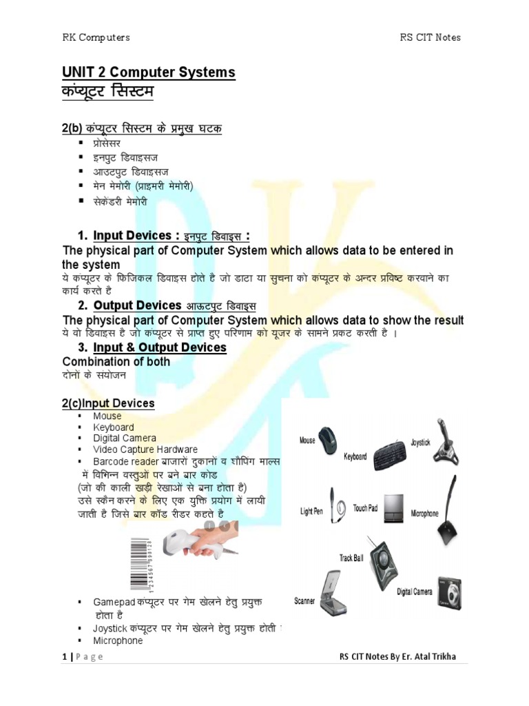 Unit 2 Computer System Notes | PDF | Byte | Random Access Memory Unit 2 Computer System Notes | PDF | Byte | Random Access Memory