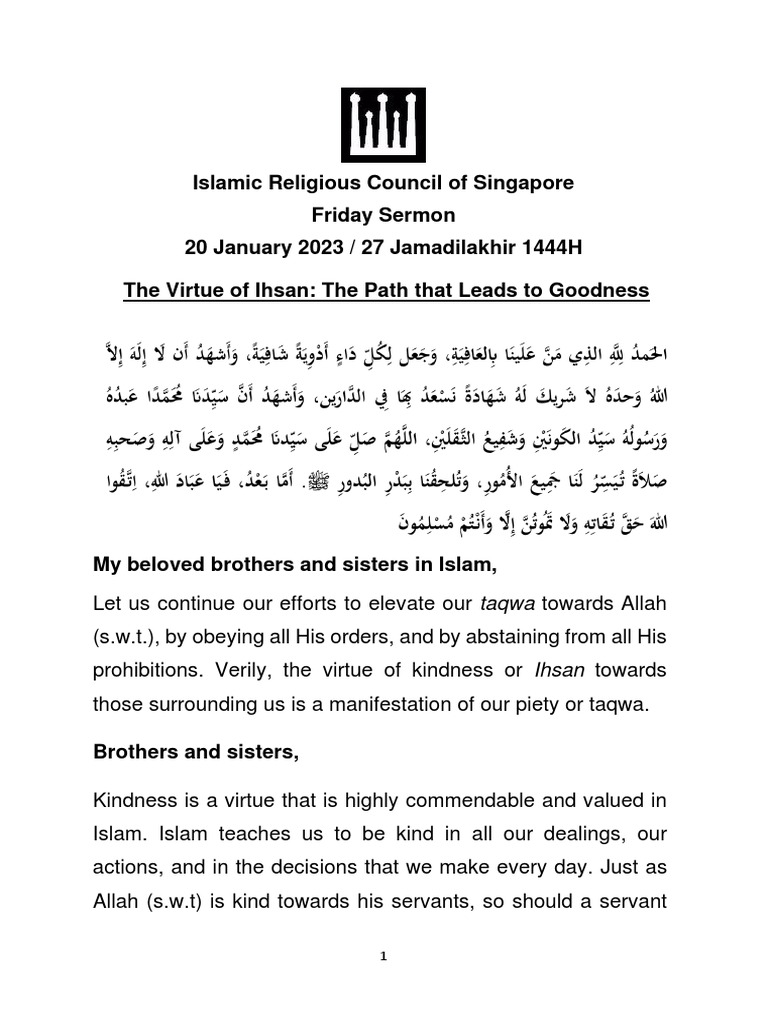 E23Jan20 - The Virtue of Ihsan The Path That Leads To Goodness | PDF