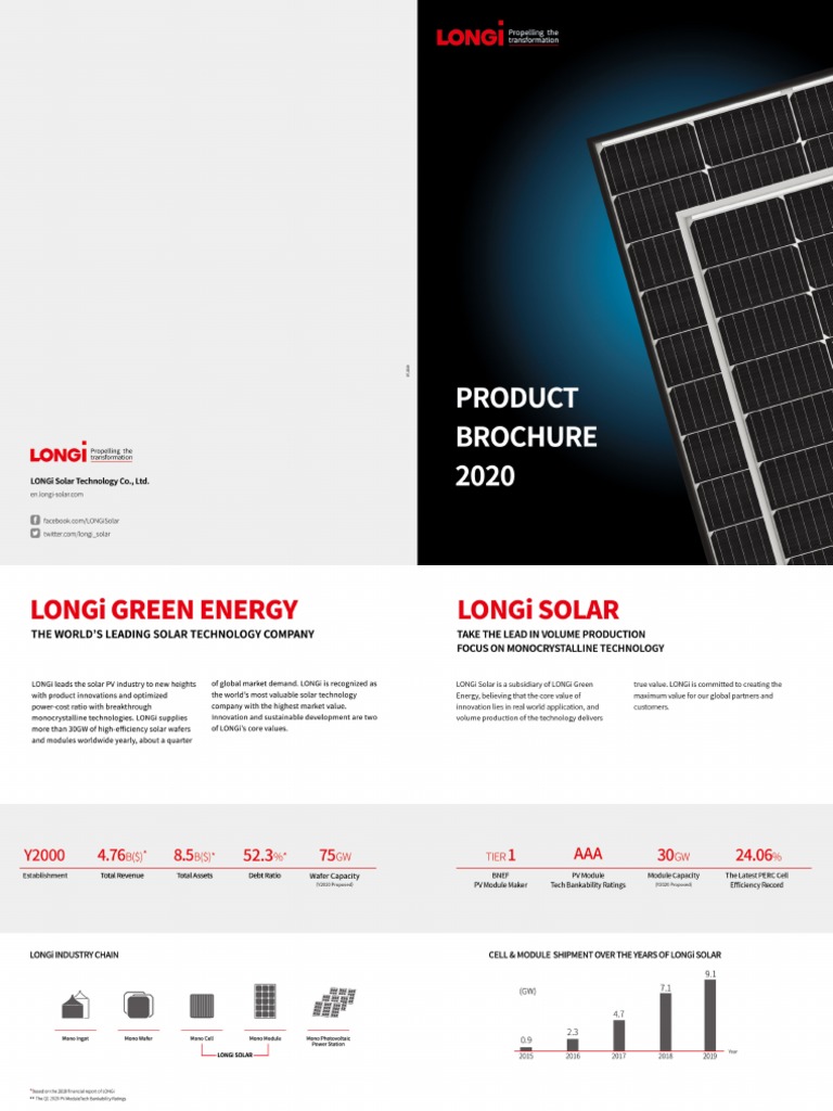 LONGi Product Brochure 2020.07 | PDF