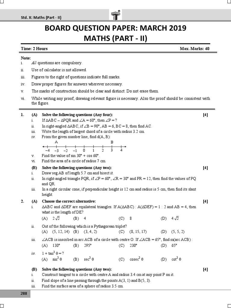 Maharashtra Board Class 10 Mathematics Paper II March 2019 Previous Year Question Paper | PDF ...