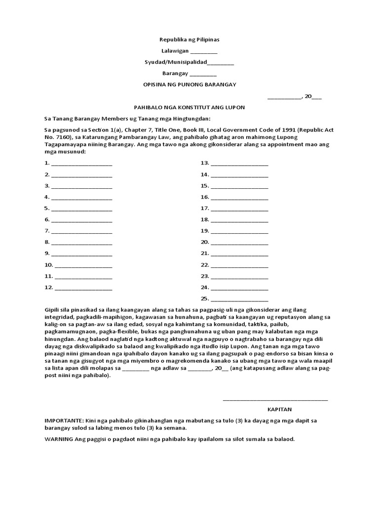 KP FORM No. 1 PAHIBALO NGA KONSTITUT ANG LUPON | PDF