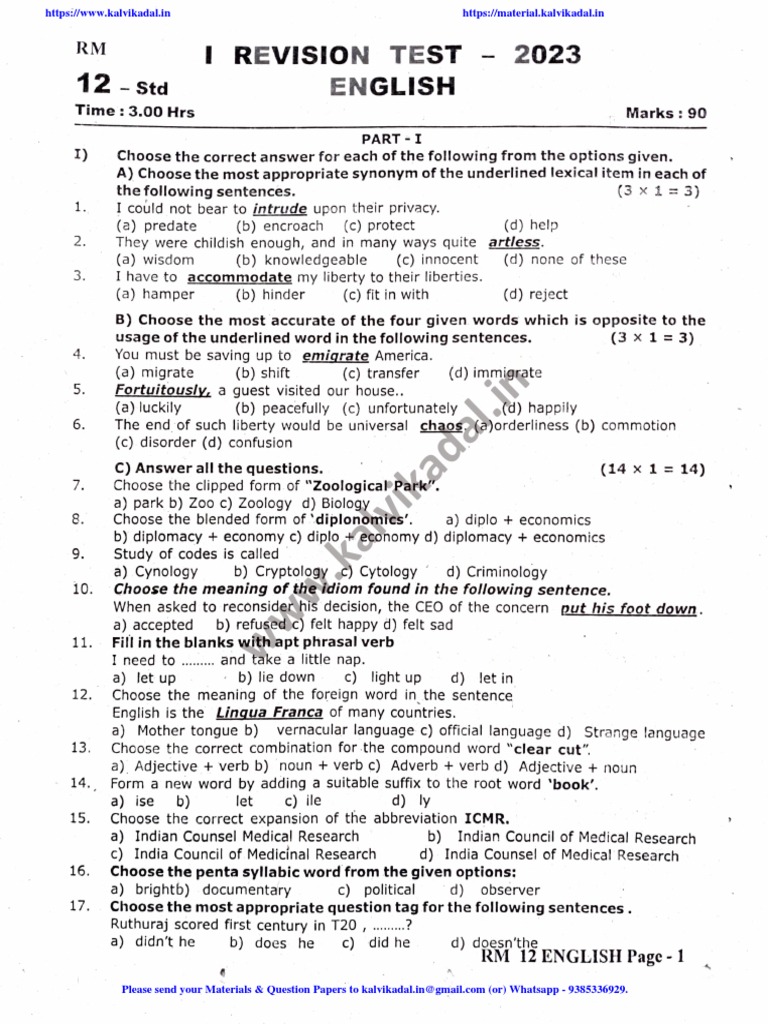 12th Grade English Revision Test 2023 | PDF | Desert | Rainforest