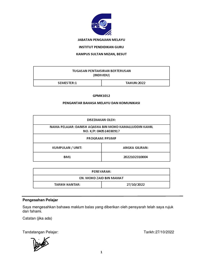 PB Gpmk1012 (Danish Aqasha) | PDF