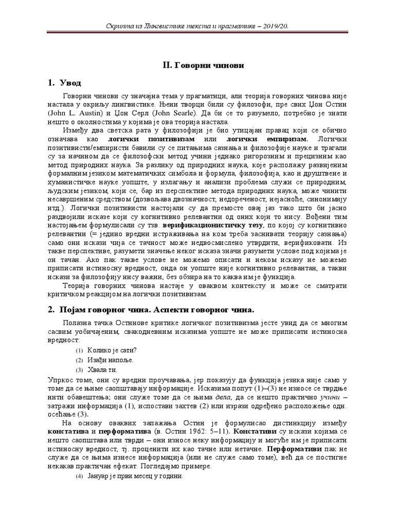 Skripta LTP 2019 2 | PDF
