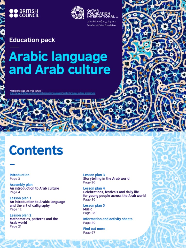 Arabic Language and Culture Education Pack | PDF | Arabic | Calligraphy