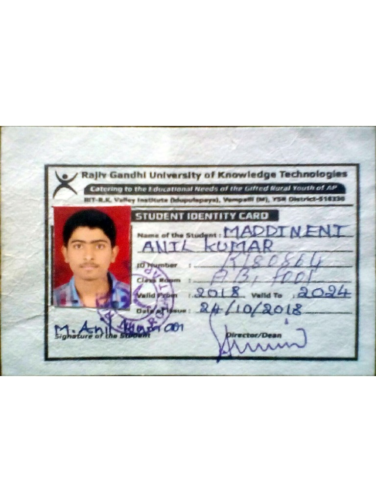 ID Card | PDF