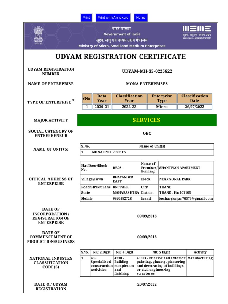 Print - Udyam Registration Certificate | PDF | Computing