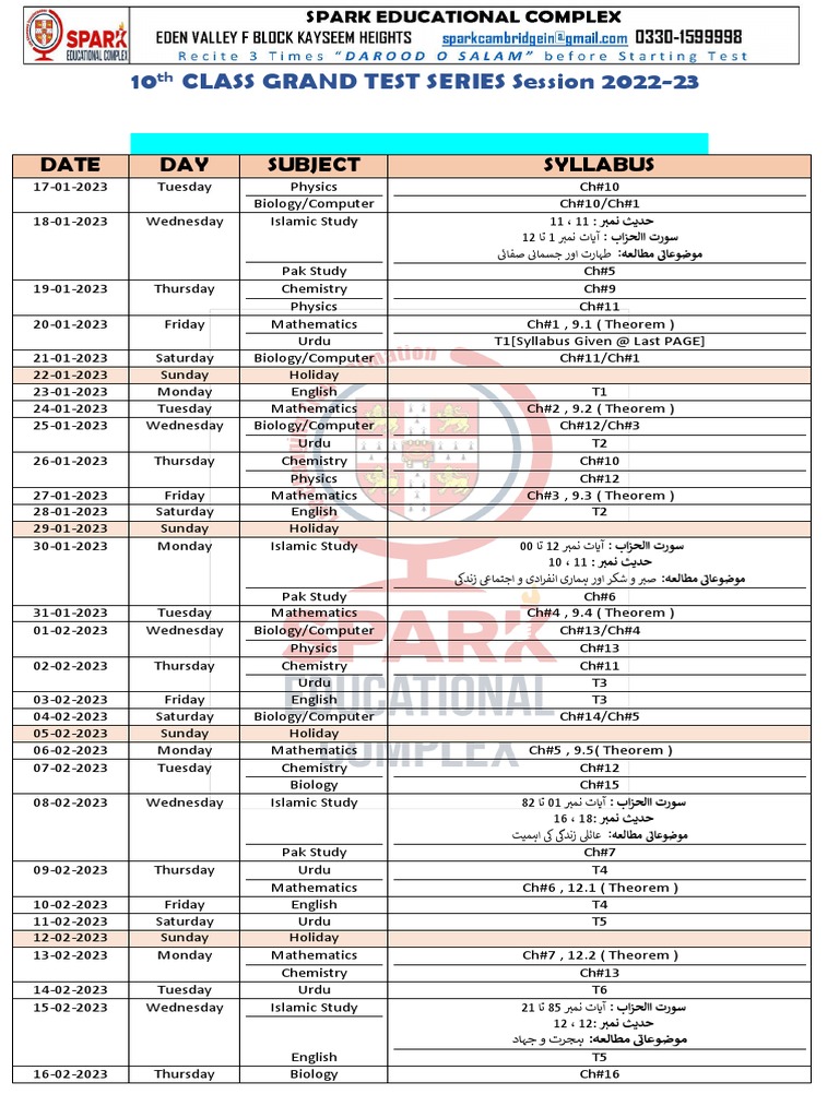 10th Grade Test Series Schedule | PDF | English Grammar | Grammatical Tense
