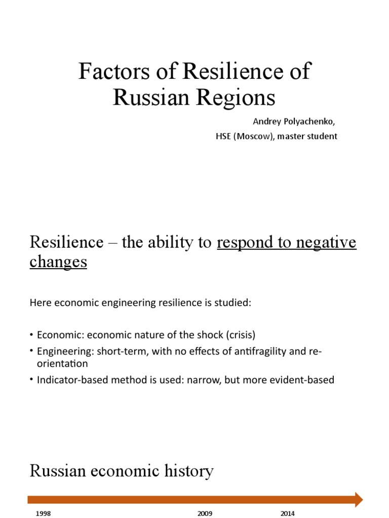 Polyachenko Resilience of Regions | PDF