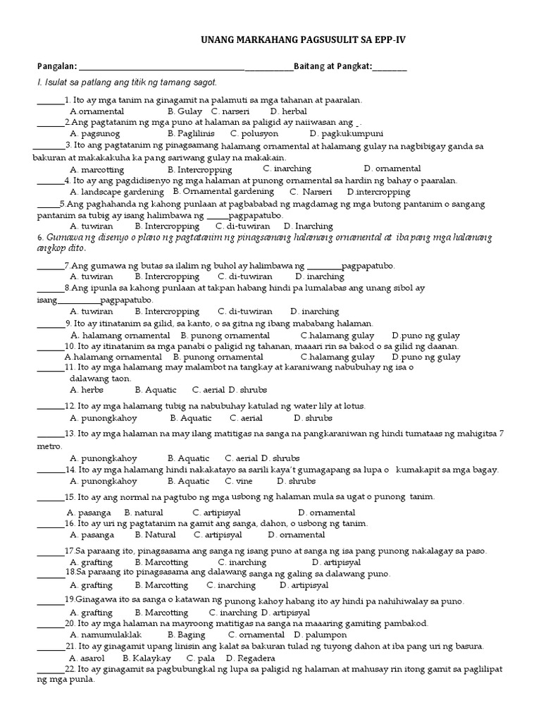 Unang Markahang Pagsusulit Sa Epp 4 | PDF