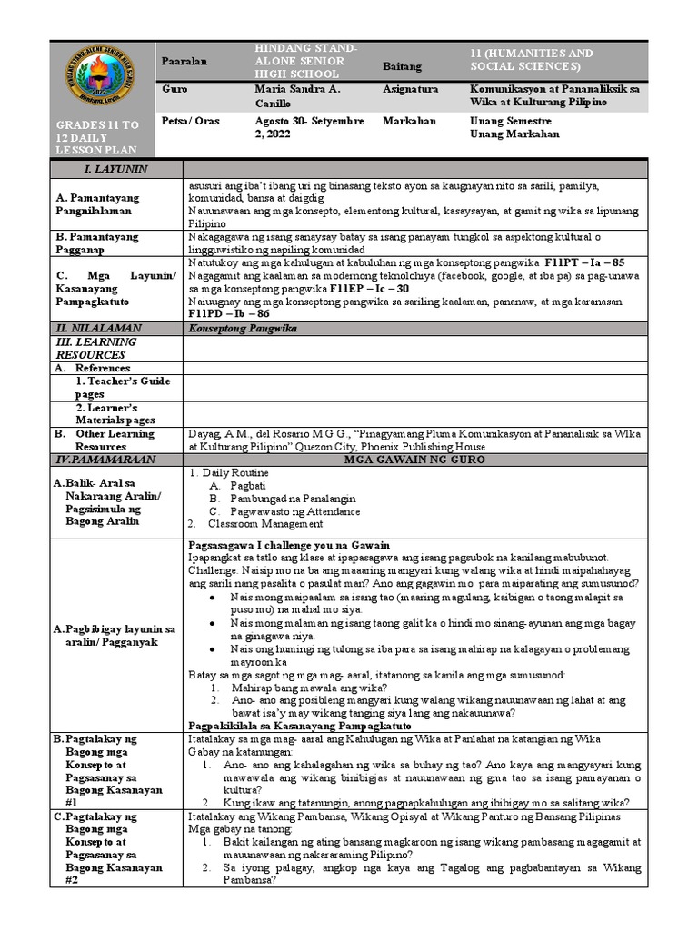 Lesson Plan 2 | PDF