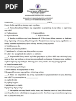 ELLNA Sample Answer Sheet | PDF