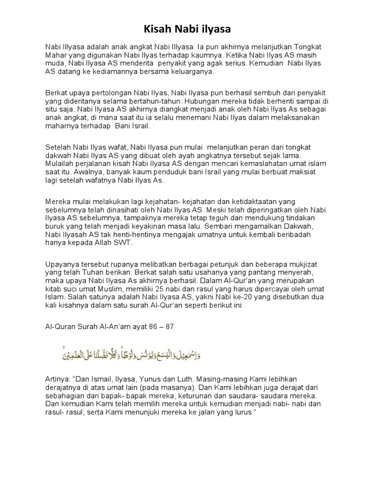 Nabi Ilyasa | PDF