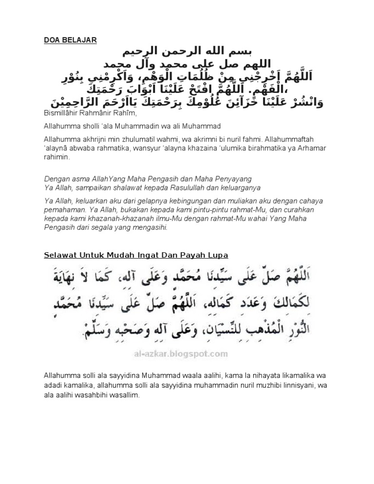 Doa Belajar | PDF