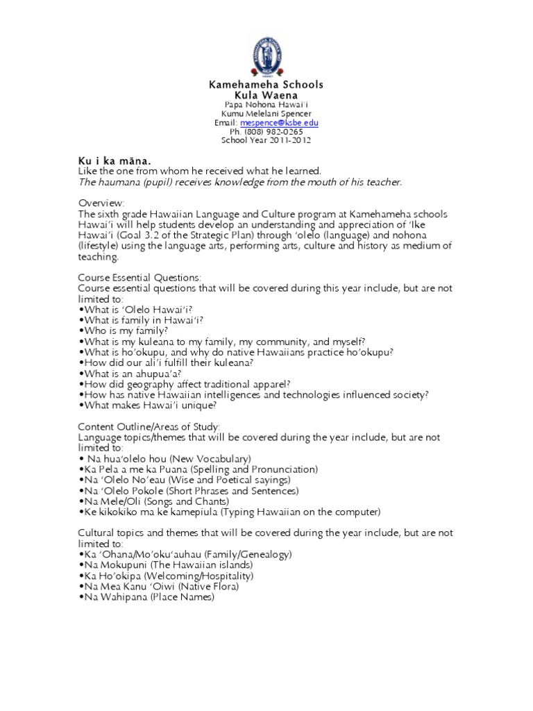 Middle School Syllabus | PDF | Educational Assessment | Learning