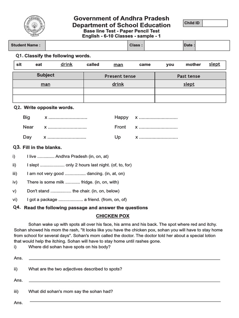 English Written Test 6-10 | PDF