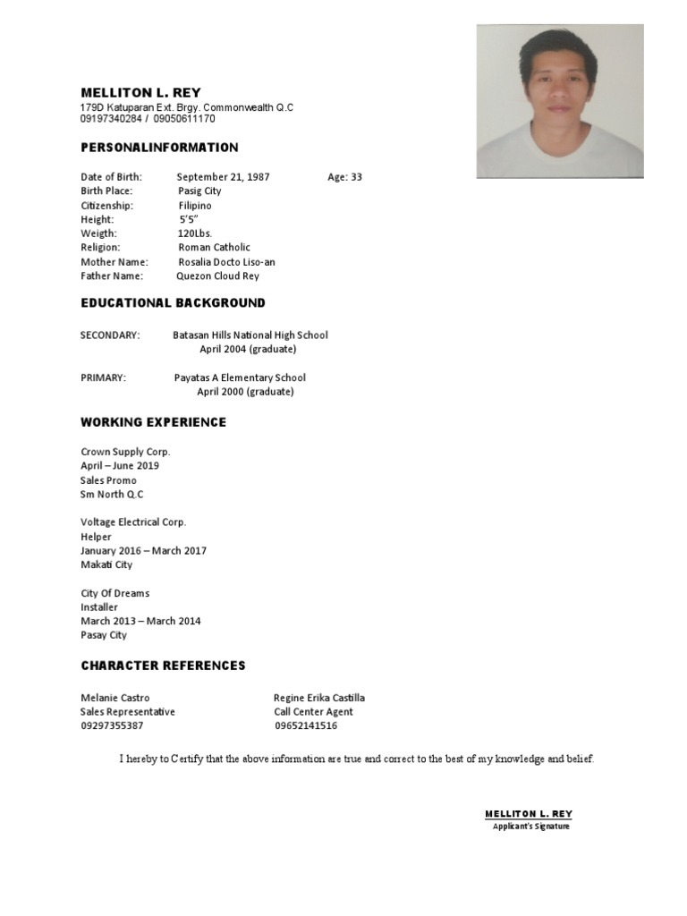 Lakompake Omsim | PDF