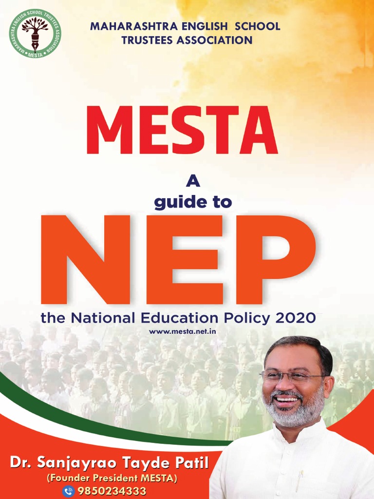 NEP 2020: A Guide for School Trustees | PDF | Educational Assessment ...