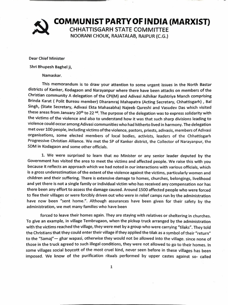 CPI (M) Letter To Bhupesh Baghel | PDF