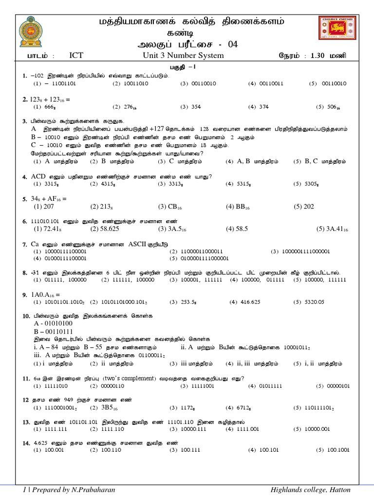 1 GCE Advanced Level - ICT - Unit 4 | PDF | Mathematical Notation | Numbers