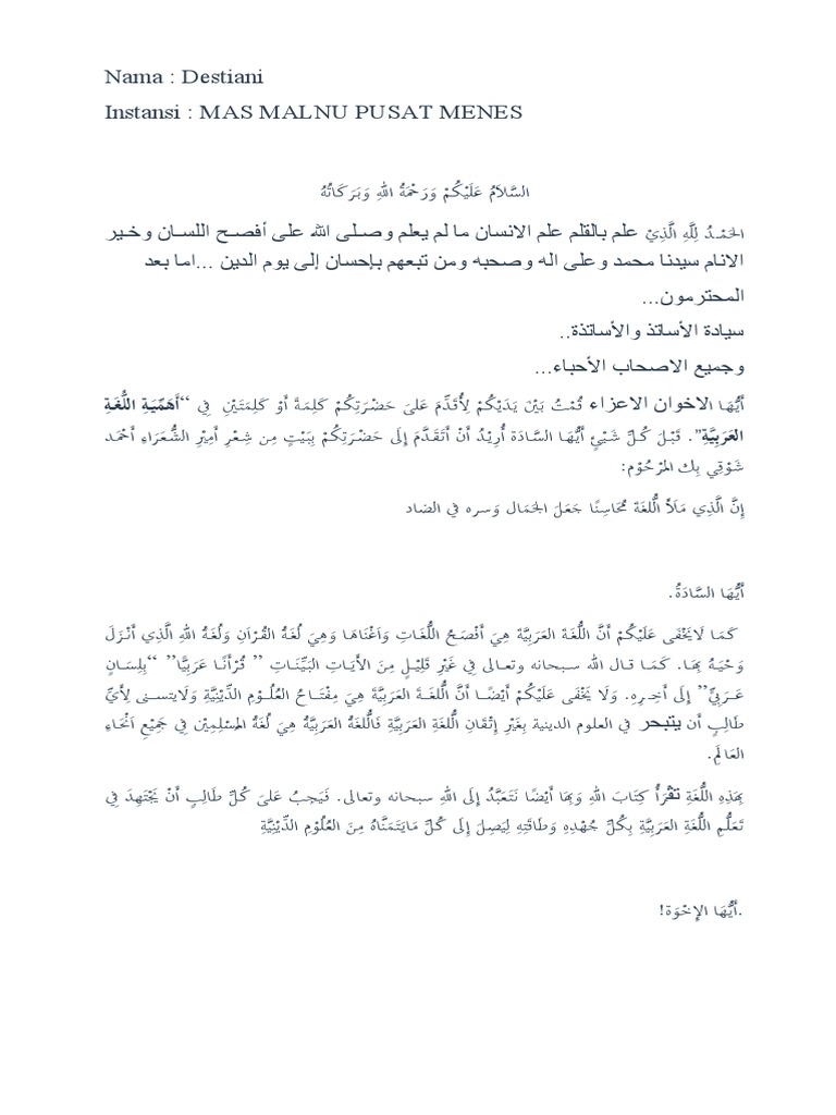 Teks Pidato Bahasa Arab | PDF