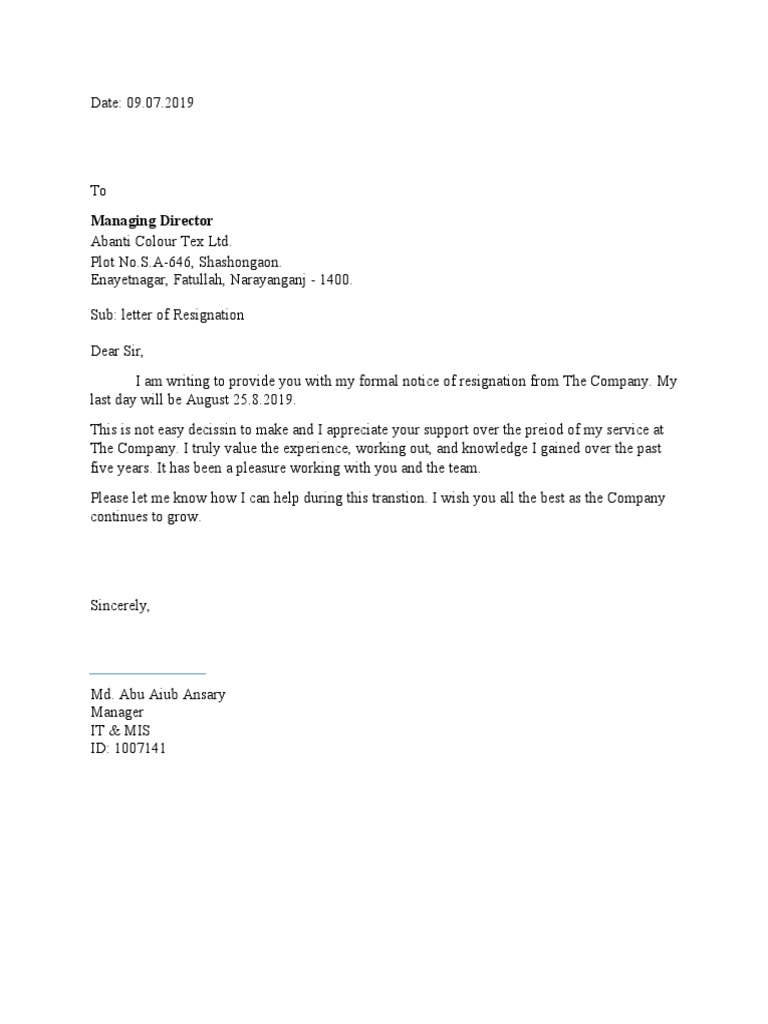 Regination Letter | PDF