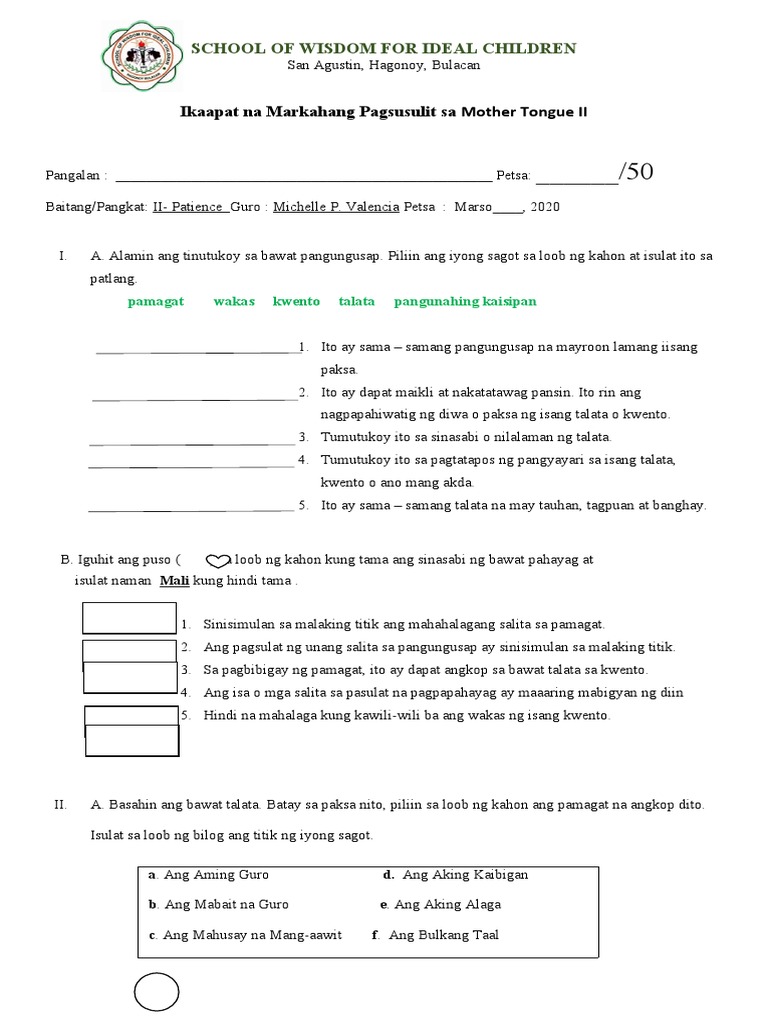 Mother Tongue 2 | PDF
