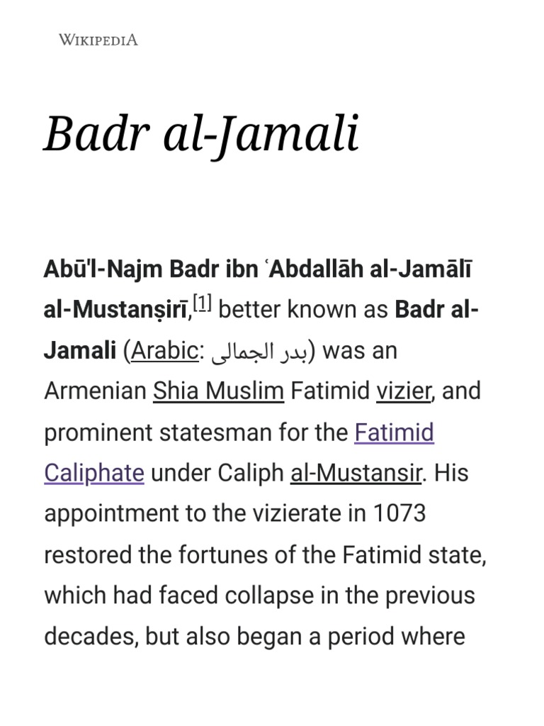 Badr Ul-Jamali | PDF | Medieval Islam | History (Religion)