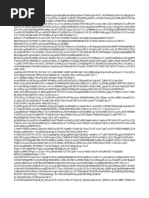 Inseminator Game Cheat Codes | PDF