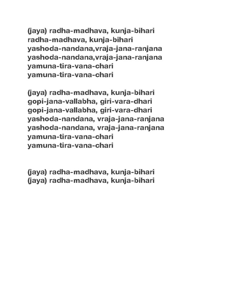 Jay A Radha Madhava Kunj A Bihari | PDF