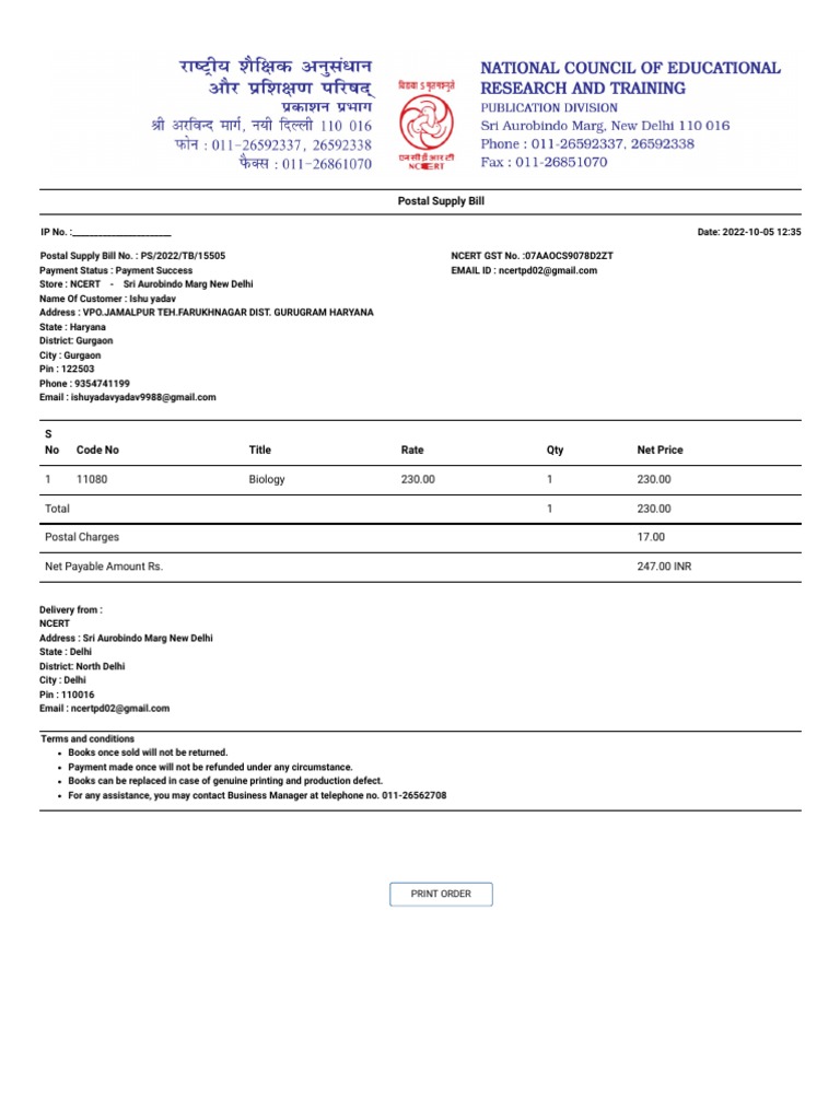 NCERT Postal Order Supply Bill | PDF
