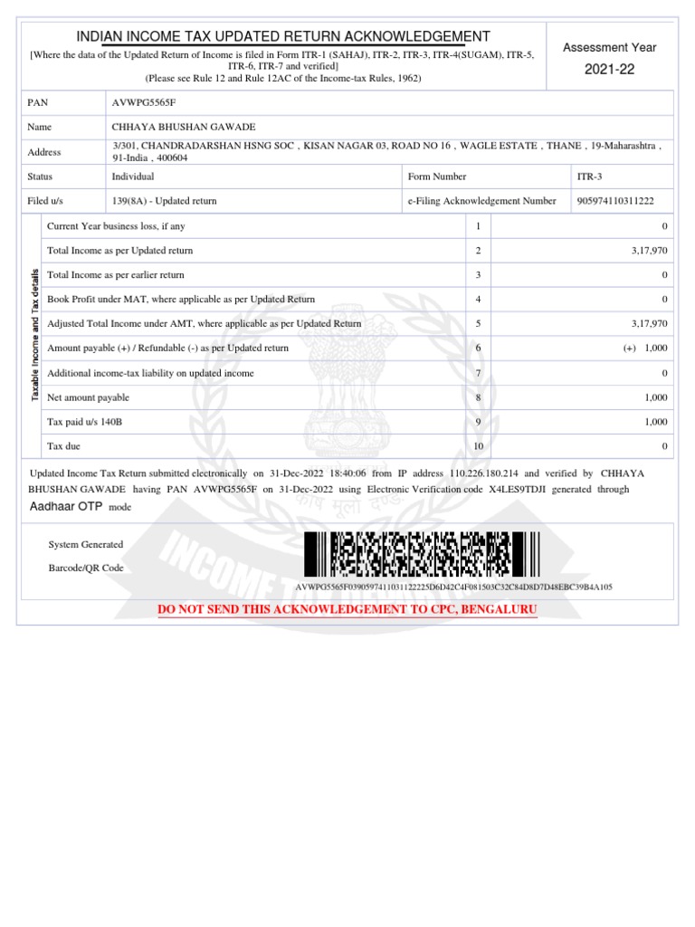 Indian Income Tax Return Acknowledgement | PDF | Taxes | Income