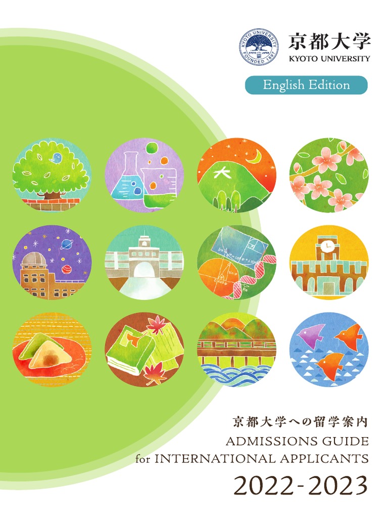 Admission Guide KyotoU | PDF | Graduate School | Academic Degree