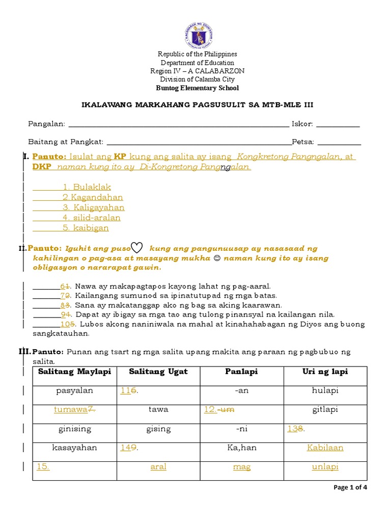Second Quarter Exam - MTB 3 | PDF