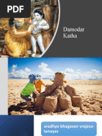 SnagIT User Manual | PDF